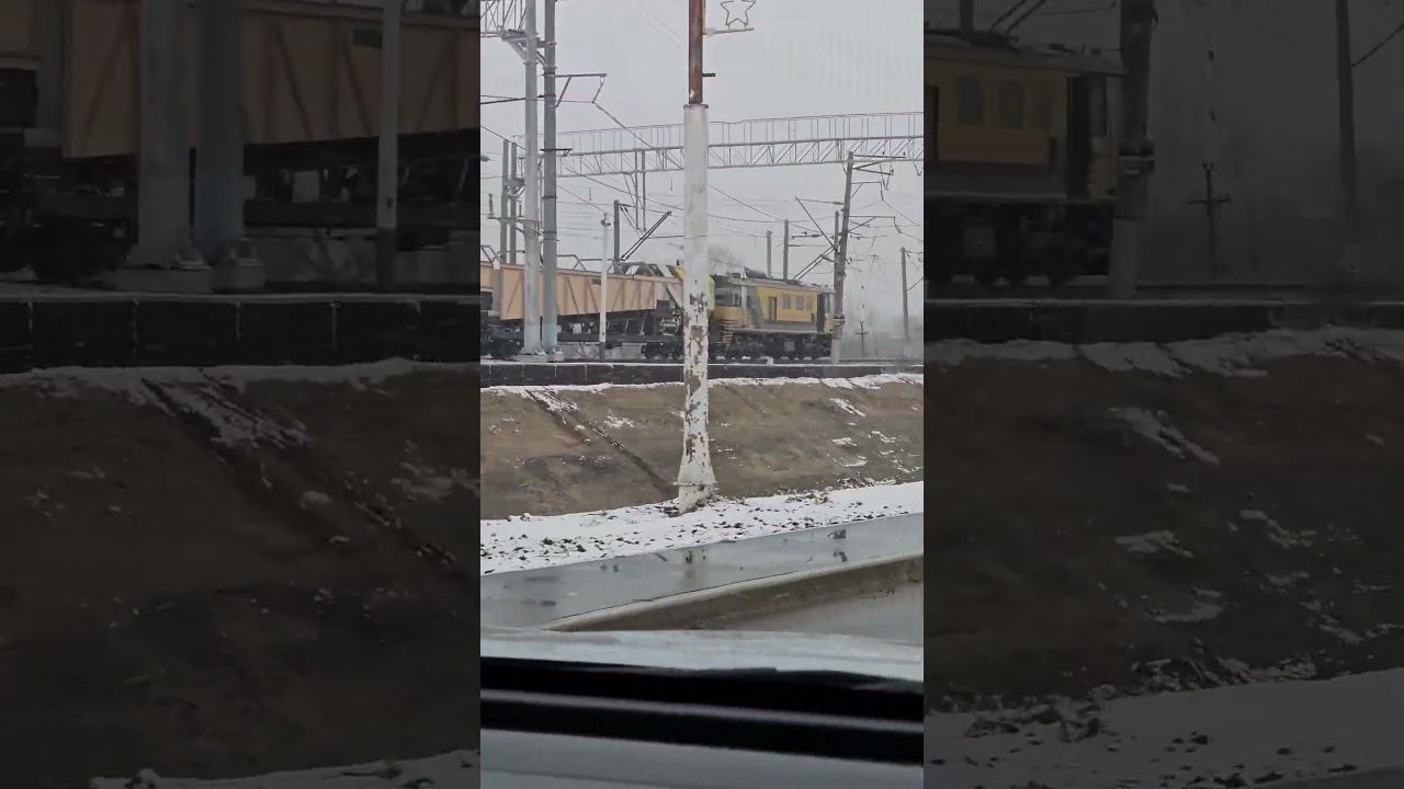 Рельсоукладчик