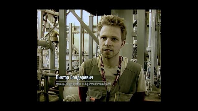 Запуск сайклинг-процесса