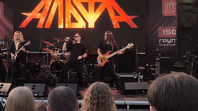 Альфа - 01 Расклейщик Афиш.mp4