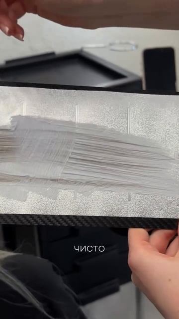 Что значит безопасная коррекция окрашивания?