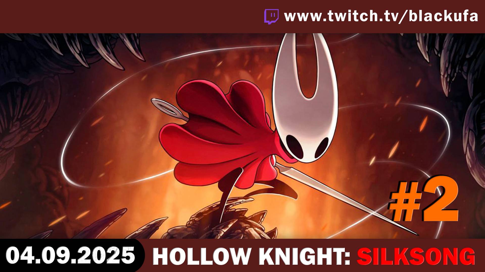 Новинка - Hollow Knight: Silksong #2. Стрим первый – ВСЕ БОССЫ И СЕКРЕТЫ СИКВЕЛА! [04.09.25]