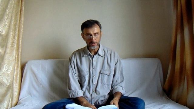 Аудио книга "Законы осознанной жизни". Чистота сознания и безупречность - лучшая защита от негатива