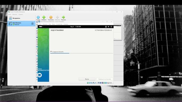 Альманасра Лабораторная работа 01