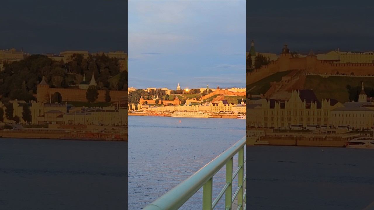 Нижний Новгород, Волга и кремль