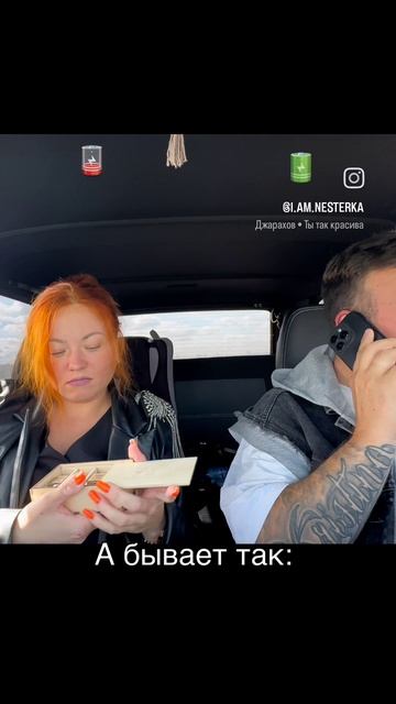 Eternal Miracle -  https://www.wildberries.ru/brands/312172873-eternal-miracle-auto-perfume