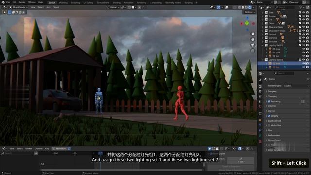 2.14 - Render Layers