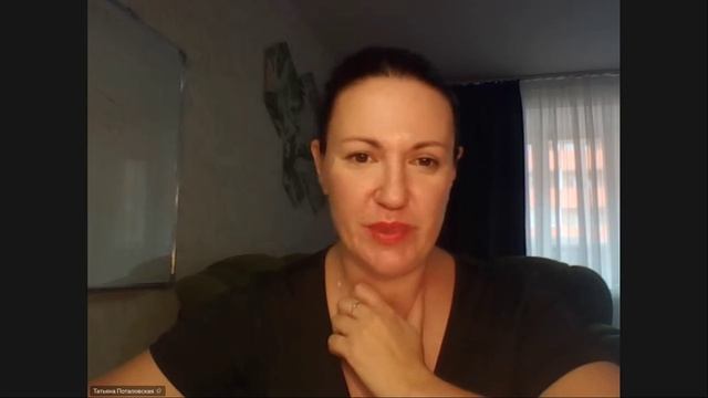 Встреча №5. Собираем заявку