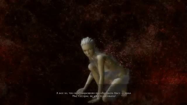 Прохождение Тургор #9 Праздник_ Рождение сестры