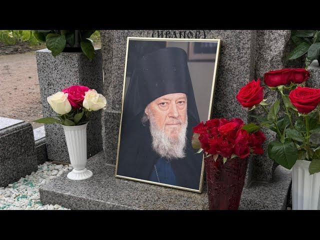 11.05.2025. Панихида памяти Архимандрита Елеазара (Иванова).