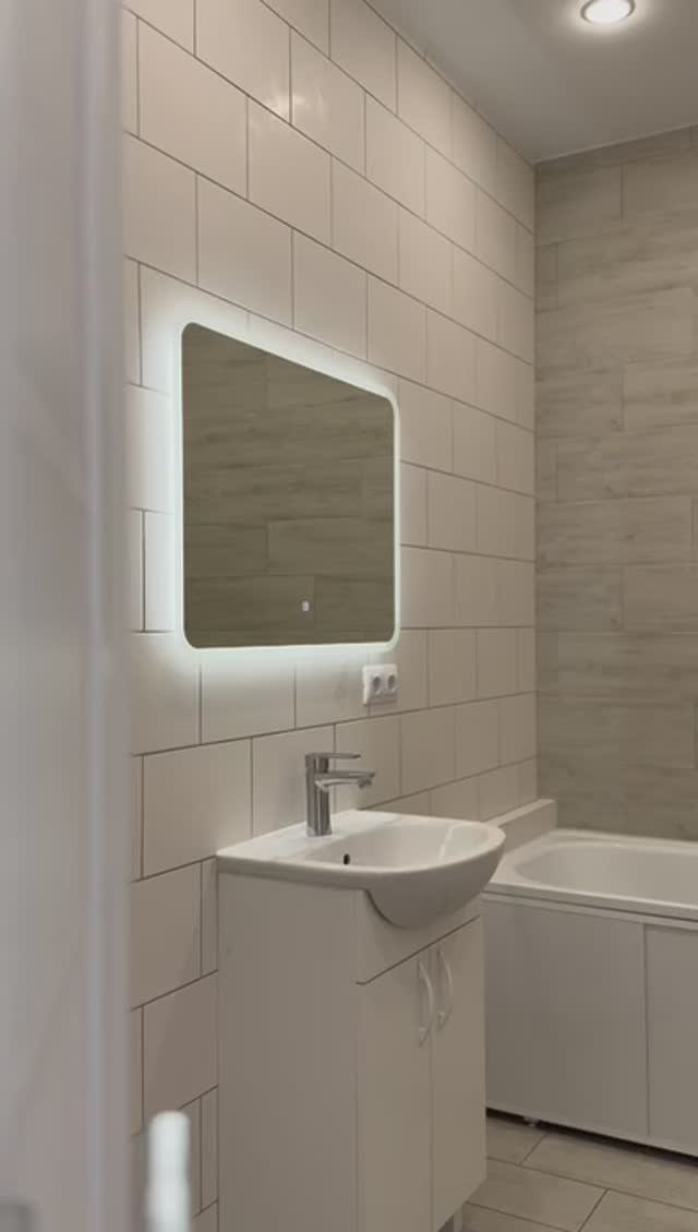 Ремонт ЖК Сфера