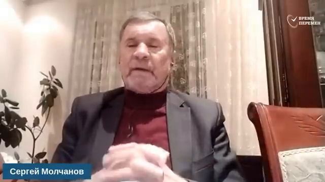 Вселенский Закон зеркала — Сергей Молчанов