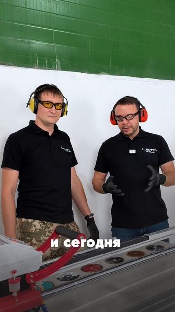 Какой диск подходит лучше всего на плиткорез LETO TOOLS T8