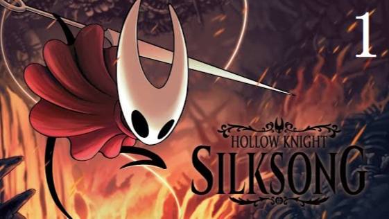 Hollow Knight Silksong-Прохождение ч.1