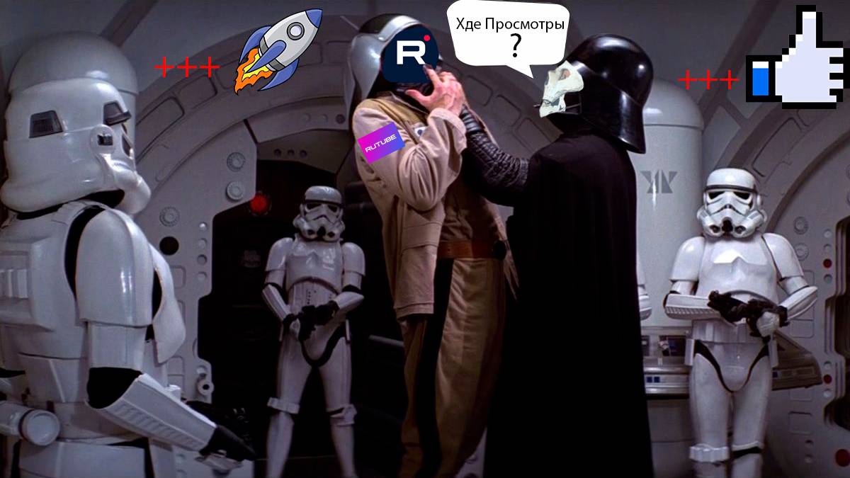 Мультиплеерная Мясорубка в STAR WARS™ Battlefront™ II