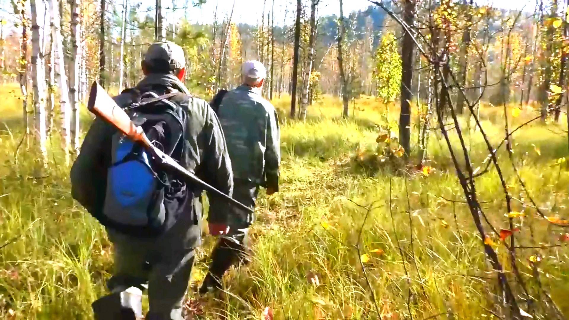 Конец сентября