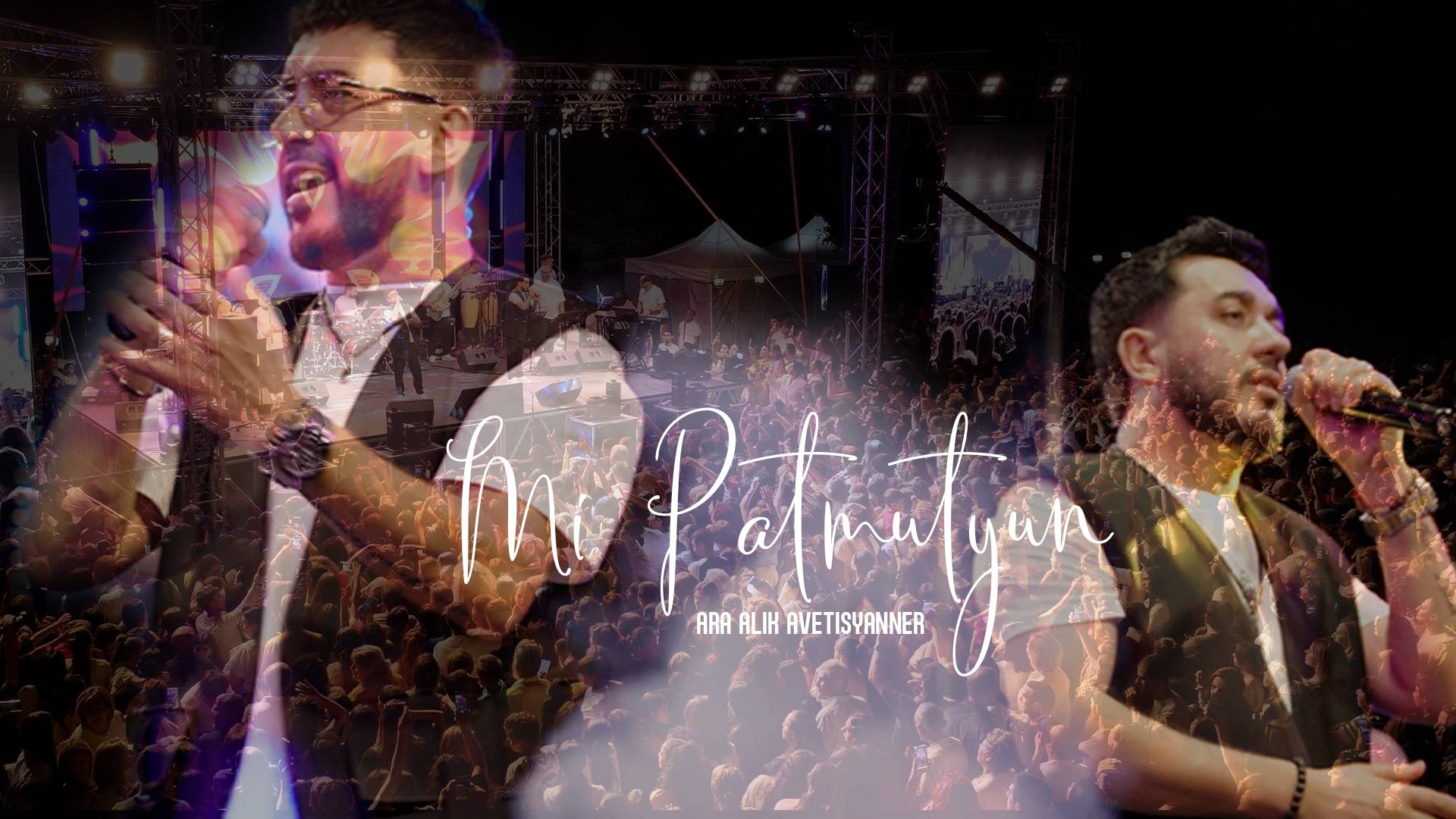 Ara & Alik Avetisyanner - Mi Patmutyun // Ара и Алик Аветисяннер - Ми Патмутюн || New 2025