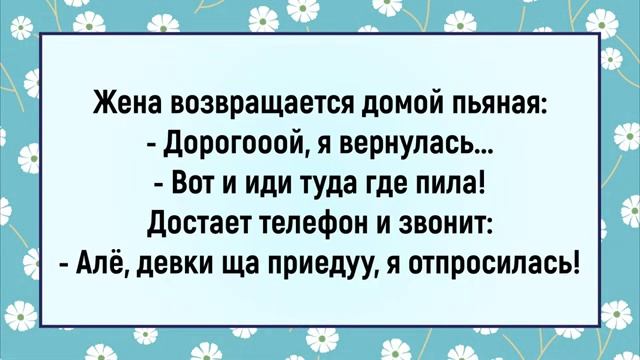Муж офигел от увиденного! 😂😂😂