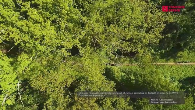 Страна Росатом