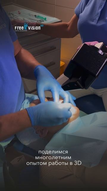 Приглашение на 3d конгресс от Татьяны Киямовой