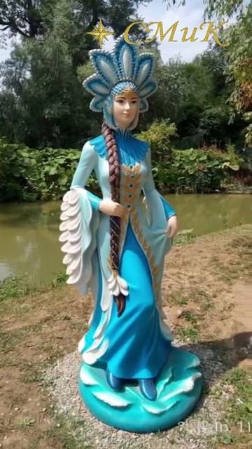 Скульптура «Царевна-Лебедь»