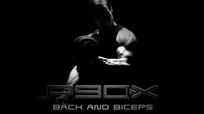 P90X 10. СПИНА И БИЦЕПСЫ (BACK & BICEPS)