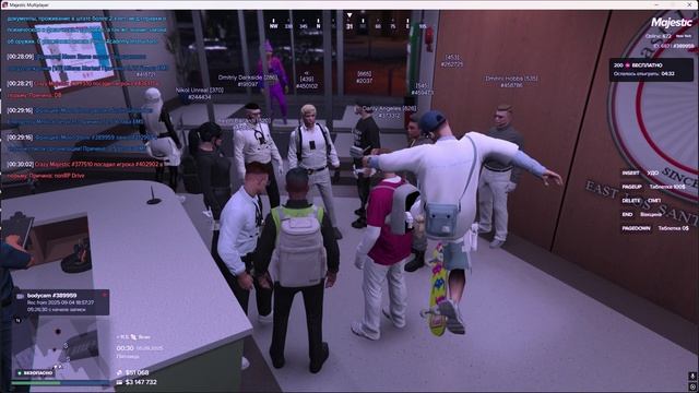 Мой ник: MoonStone. Мой ID: 389959 ID нарушителя: 450102 Дата и время: 00:30 05.09.25. 1.10.2 ПГО