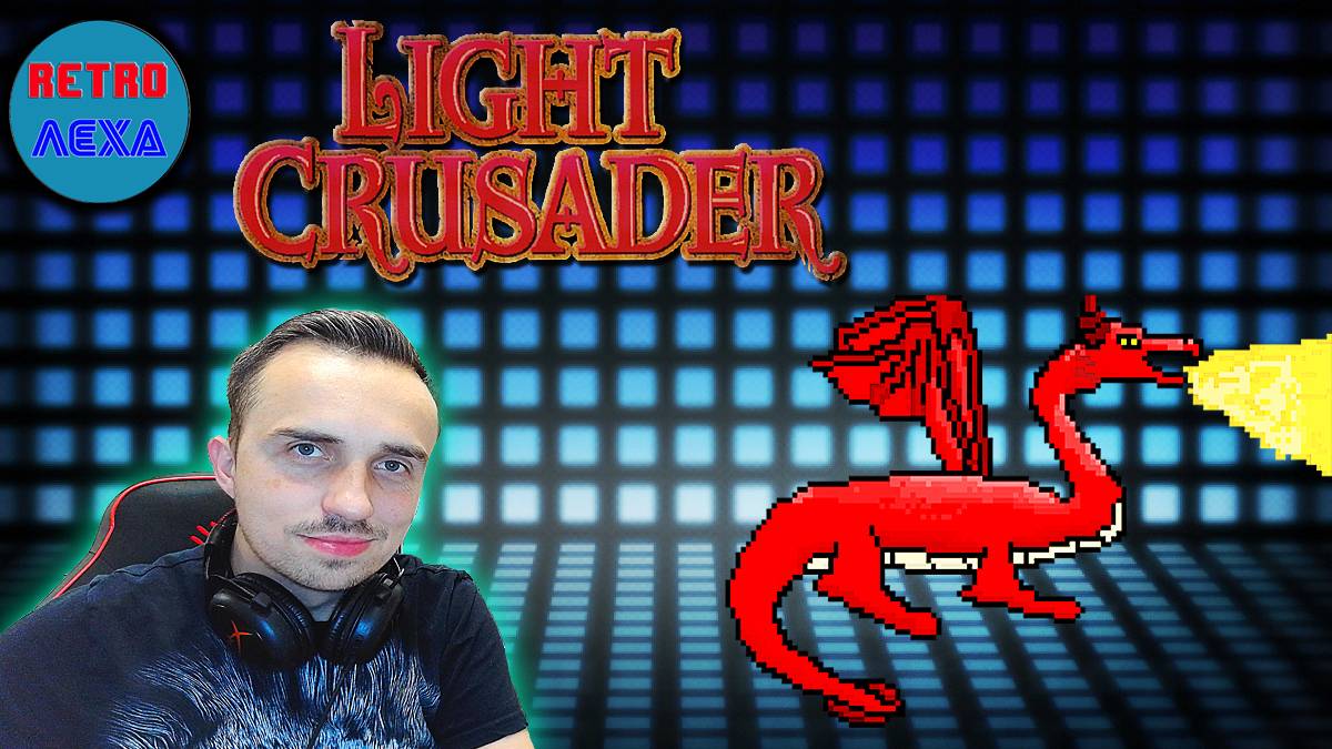 LIGHT CRUSADER | НЕСЛОЖНЫЕ ЗАГАДКИ | ОБЗОР (SEGA)