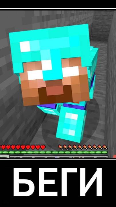 КОГДА ВПЕРВЫЕ ЗАШЛИ В МАЙНКРАФТ