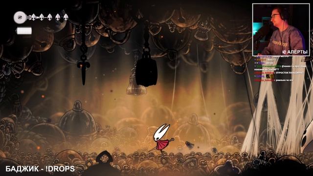 [Часть 2] - ⚠️ АЛЯРМ ⚠️ ЭТО ОНО ⚠️ СЕГОДНЯ ⚠️ ЭТО ПРОИСХОДИТ ⚠️ СИЛКСОНГ РЕЛИЗ ⚠️