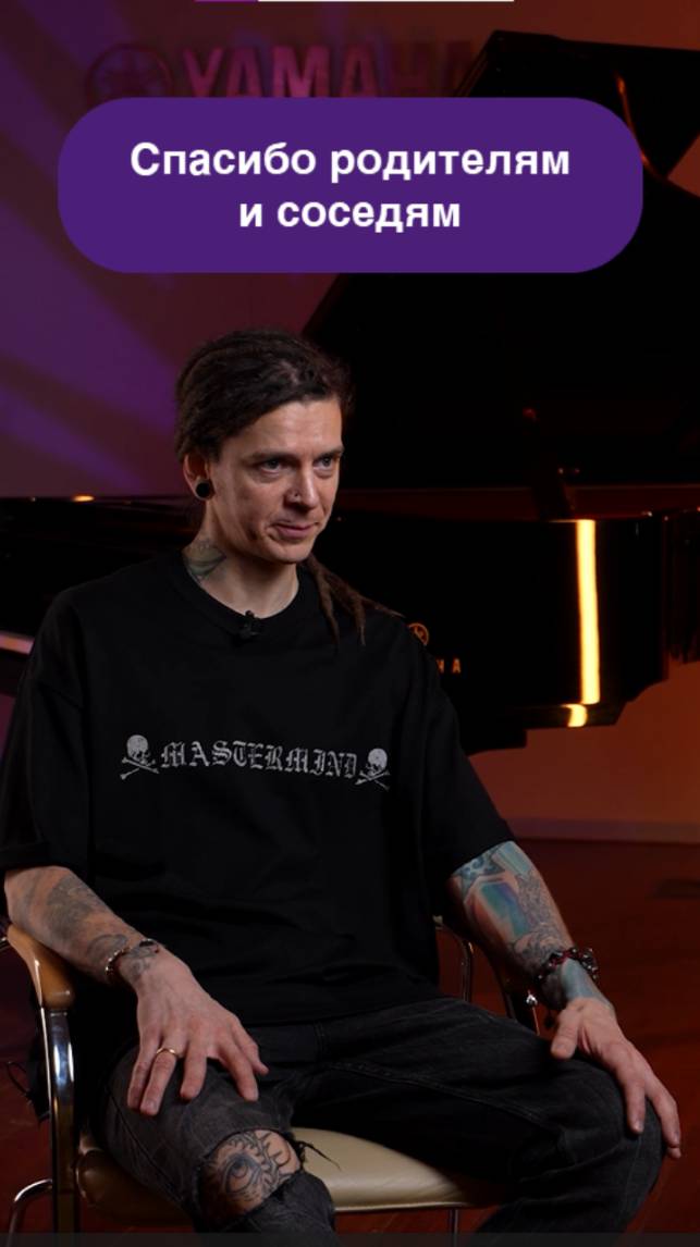 Как быть с желанием ребёнка играть на барабанах?