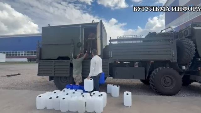 Гуманитарная помощь бойцам СВО на Донецкое направление от жителей Бугульмы, Республика Татарстан