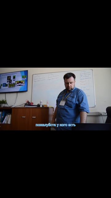 Интернет-магазин от "Европолитест"на КПК в МГУ 2025 г.