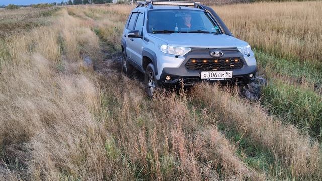 Так мы отдыхаем #18