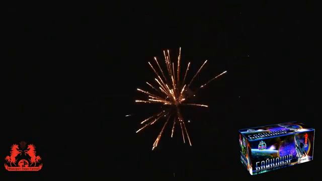 FP-B333 Байконур