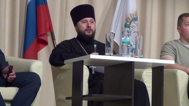 конференция по антитеррору в НГАТУ, 0