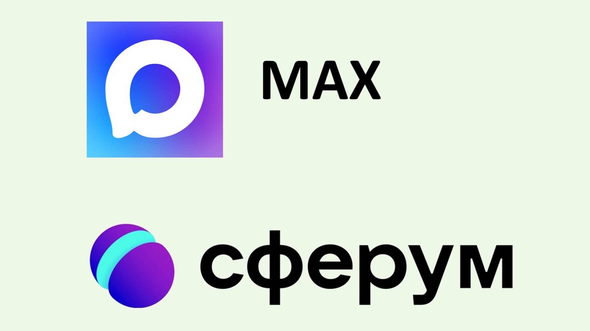 Платформа Сферум в мессенджере Max