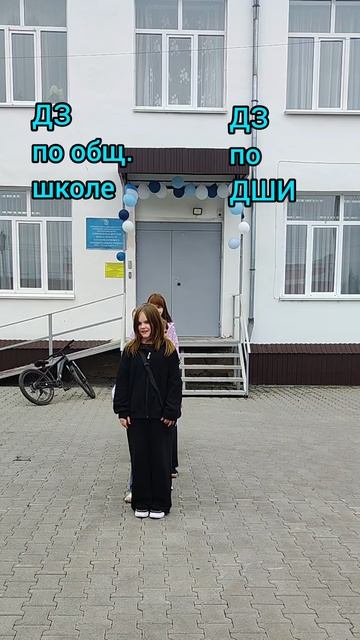 Ансамбль Кудесники 1 сентября