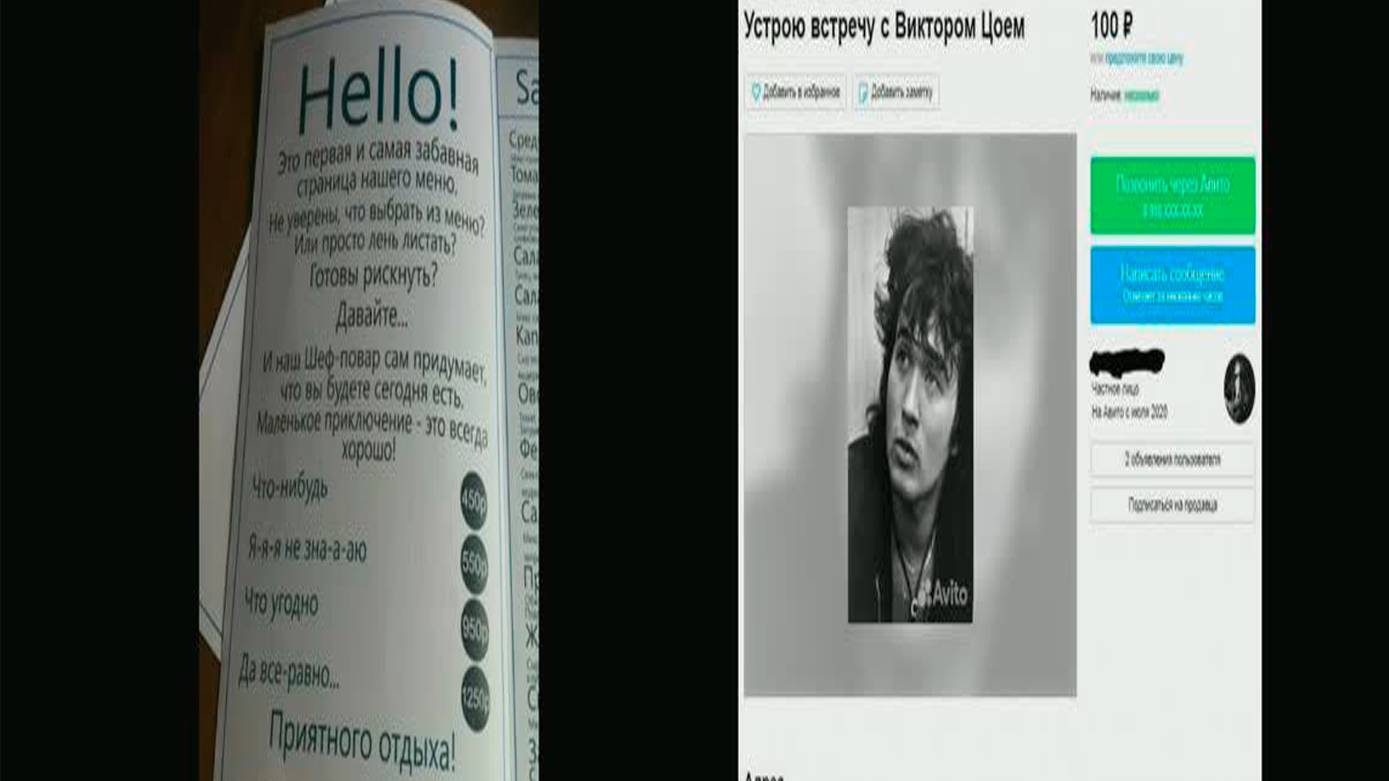 Сборник весёлых, смешных и интересных фото с интернета (11 часть)