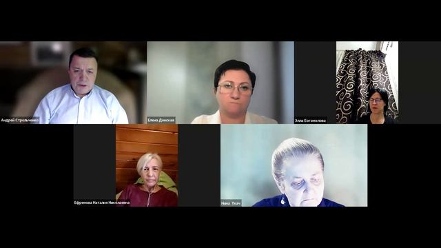 Мастер-класс А.Б. Стрельченко «СЕКРЕТЫ» УЛЬТРА-КРАТКОСРОЧНОЙ ПСИХОТЕРАПИИ»