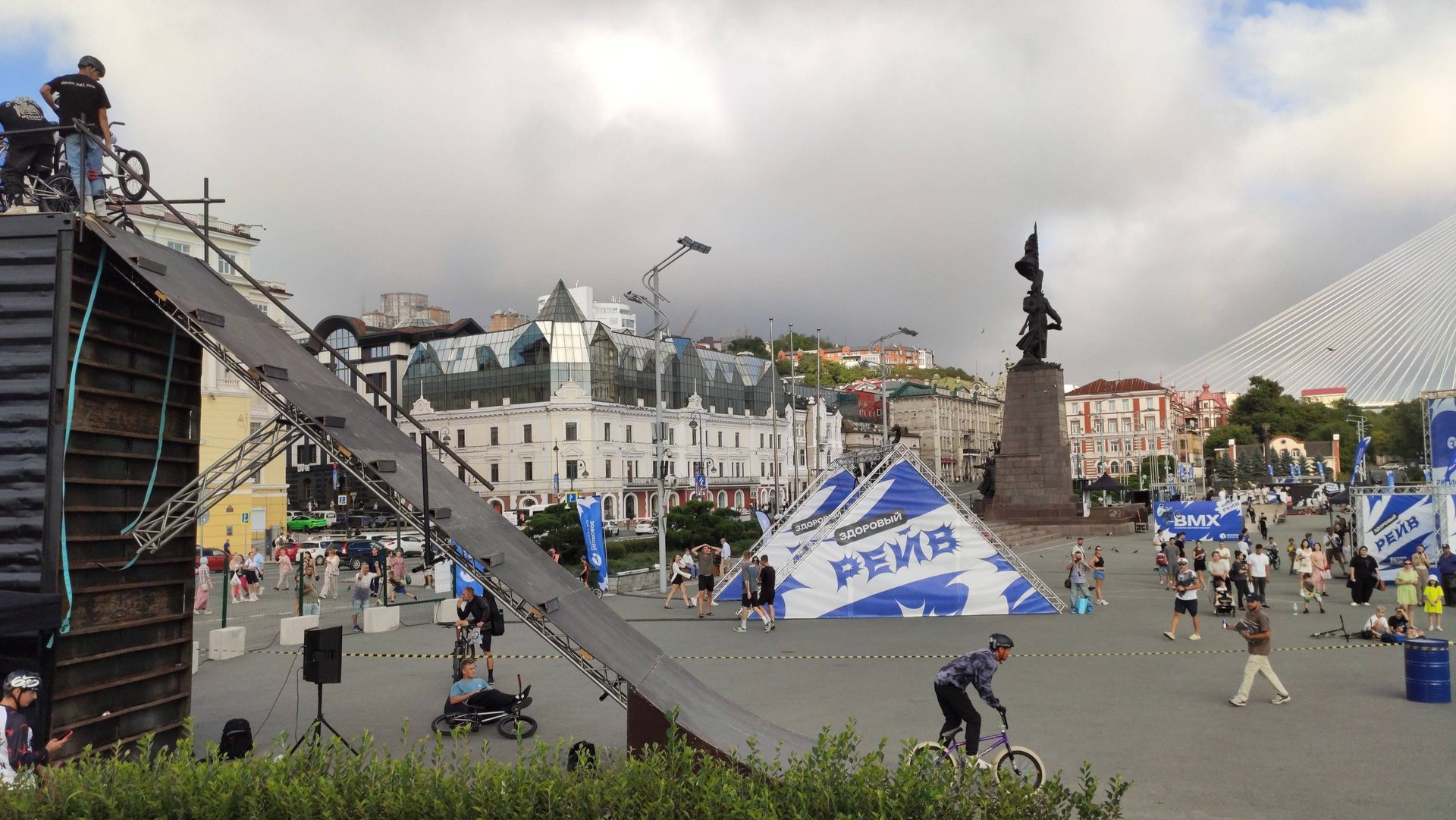 Фестиваль  Здоровый рейв. Владивосток