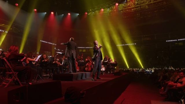 Величайший шоумен | Imperial Orchestra