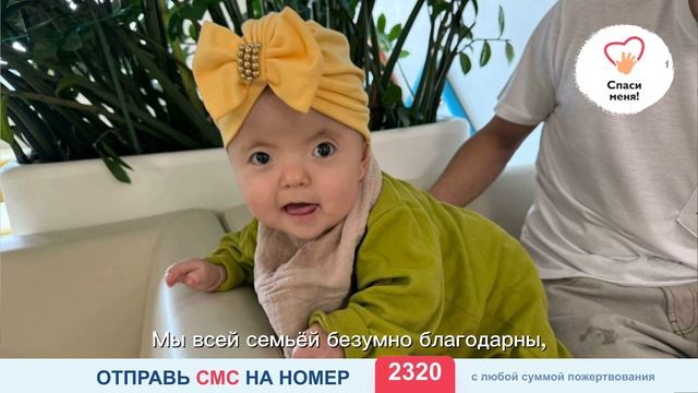 Друзья, у нас особенная новость от Аиши Арстанбековой!