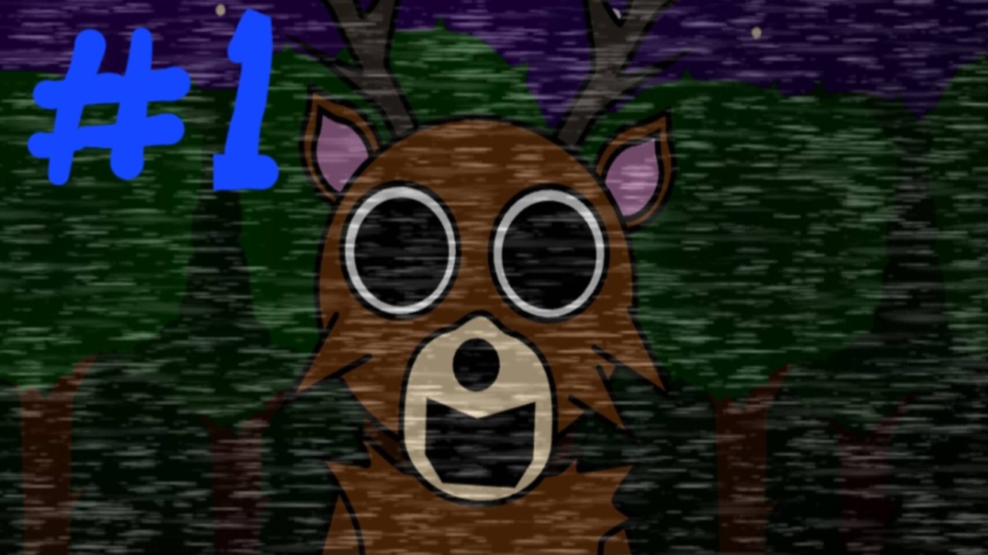 Пять ночей в лесу часть 1