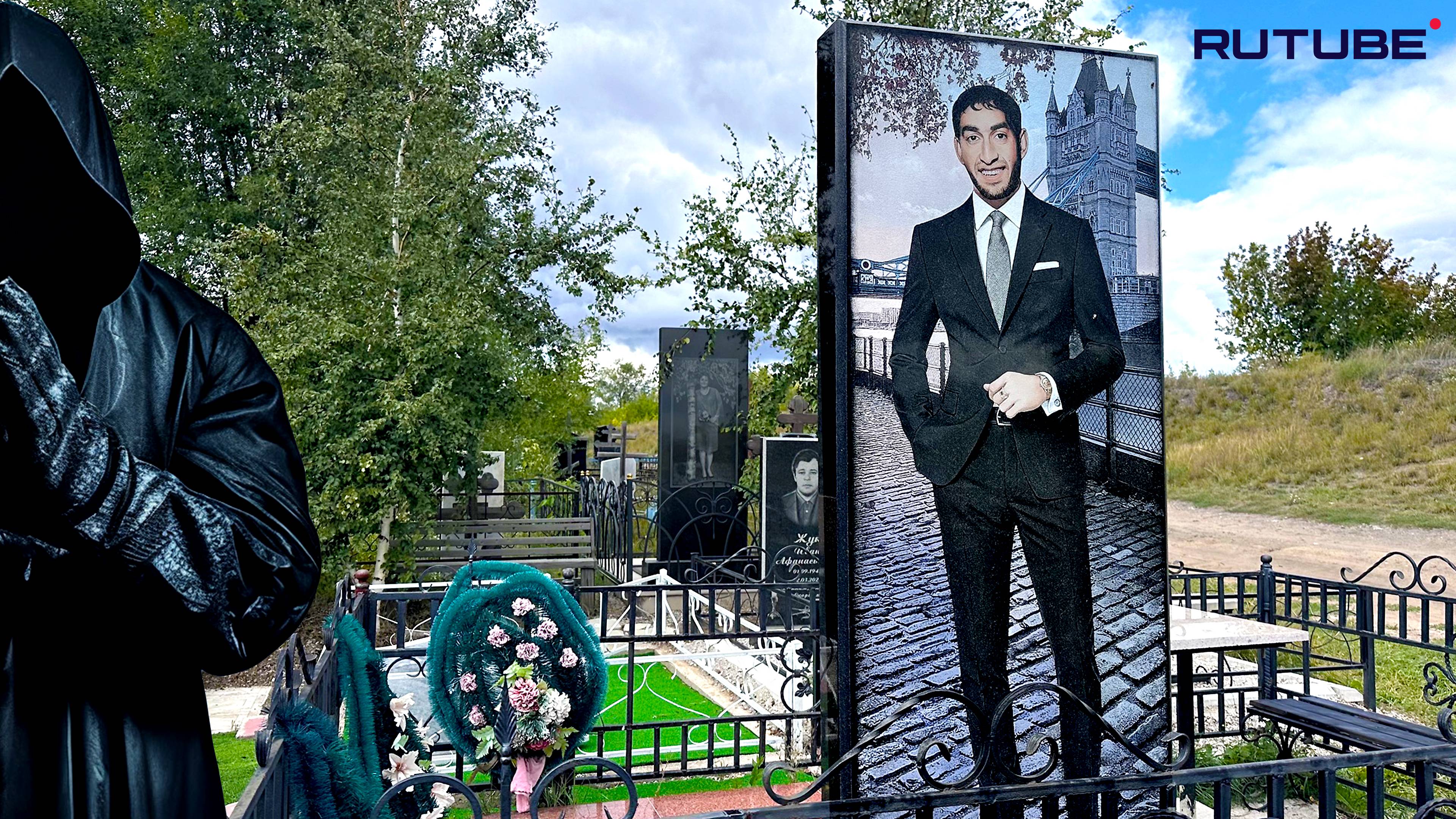 БЕЗУМНО КРАСИВЫЕ УЖЕ  НА КЛАДБИЩЕ. город КАРАГАНДА (михайловское кладбище)