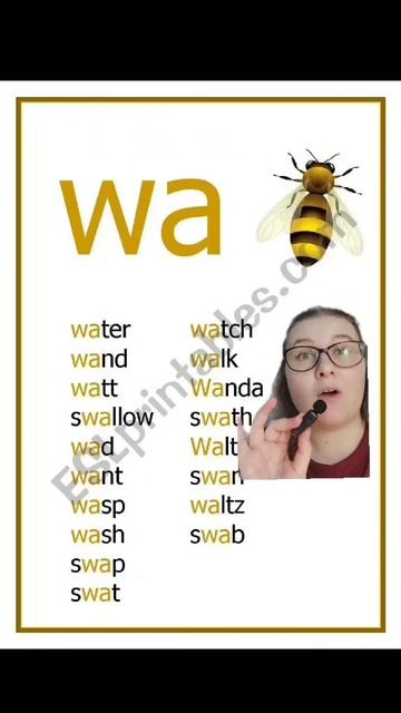 звук WA (как "во")