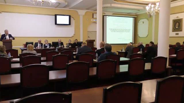 19.12.2023 г. Комарова Лидия Николаевна