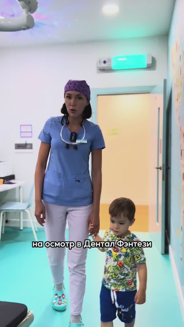 Лечение всех зубов за 1 визит под наркозом