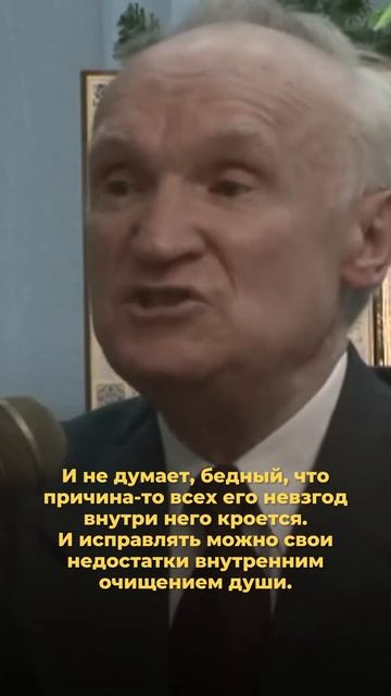 ☦️О правильном ПРАВОСЛАВНОМ отношении к скорбям.