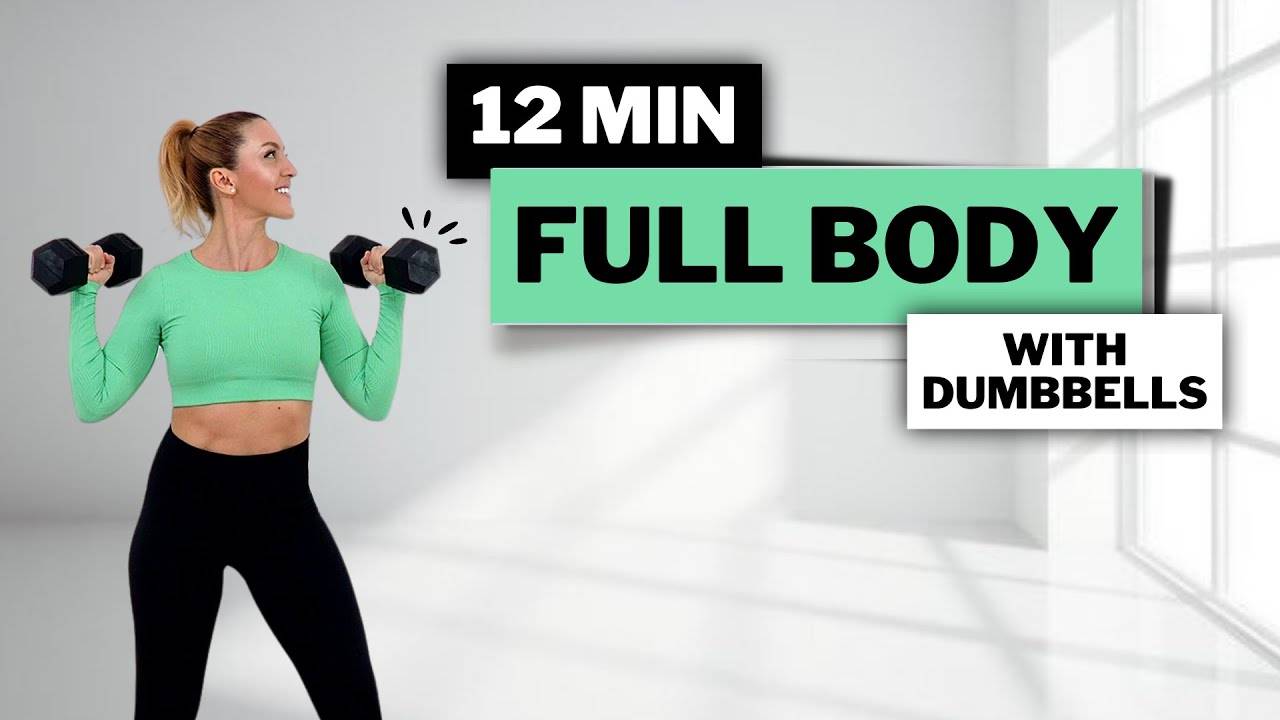 🔥12-МИНУТНАЯ СИЛОВАЯ ТРЕНИРОВКА НА ВСЁ ТЕЛО🔥  КОМПЛЕКСНЫЕ  УПРАЖНЕНИЯ НА ВСЁ ТЕЛО🔥
