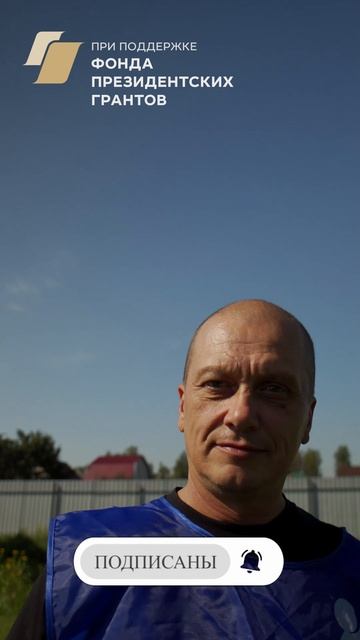 Волейбол 🏐